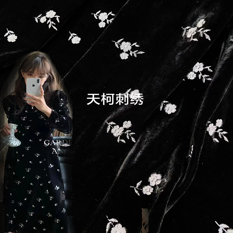 (TMC-E20391-G) Cute Small White Flower Embroidered on Kintting Velvet ...